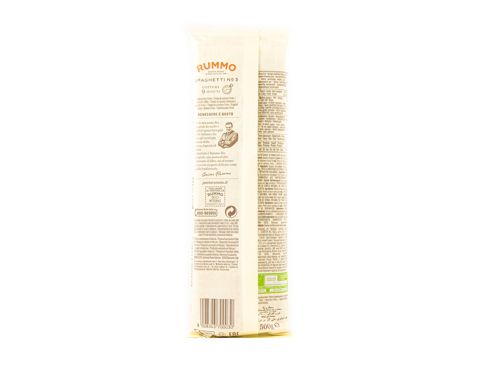 Rummo Vollkorn Nudeln Spaghetti N°3, vegane Pasta